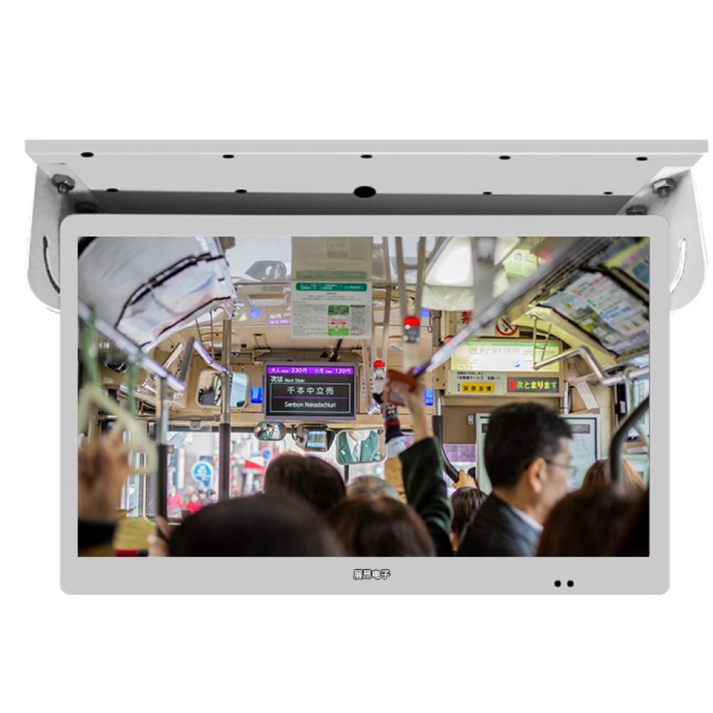 Horizontal Bus Advertising Screen, Bus-inside Digital Signage Screen ...