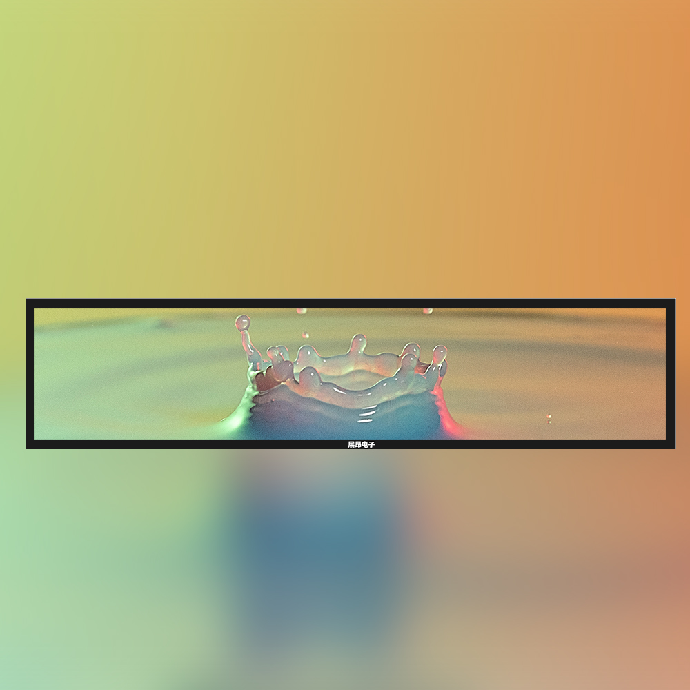Ultra-wide Stretched Bar Display – FVASEE – Interactive Touch Screen ...