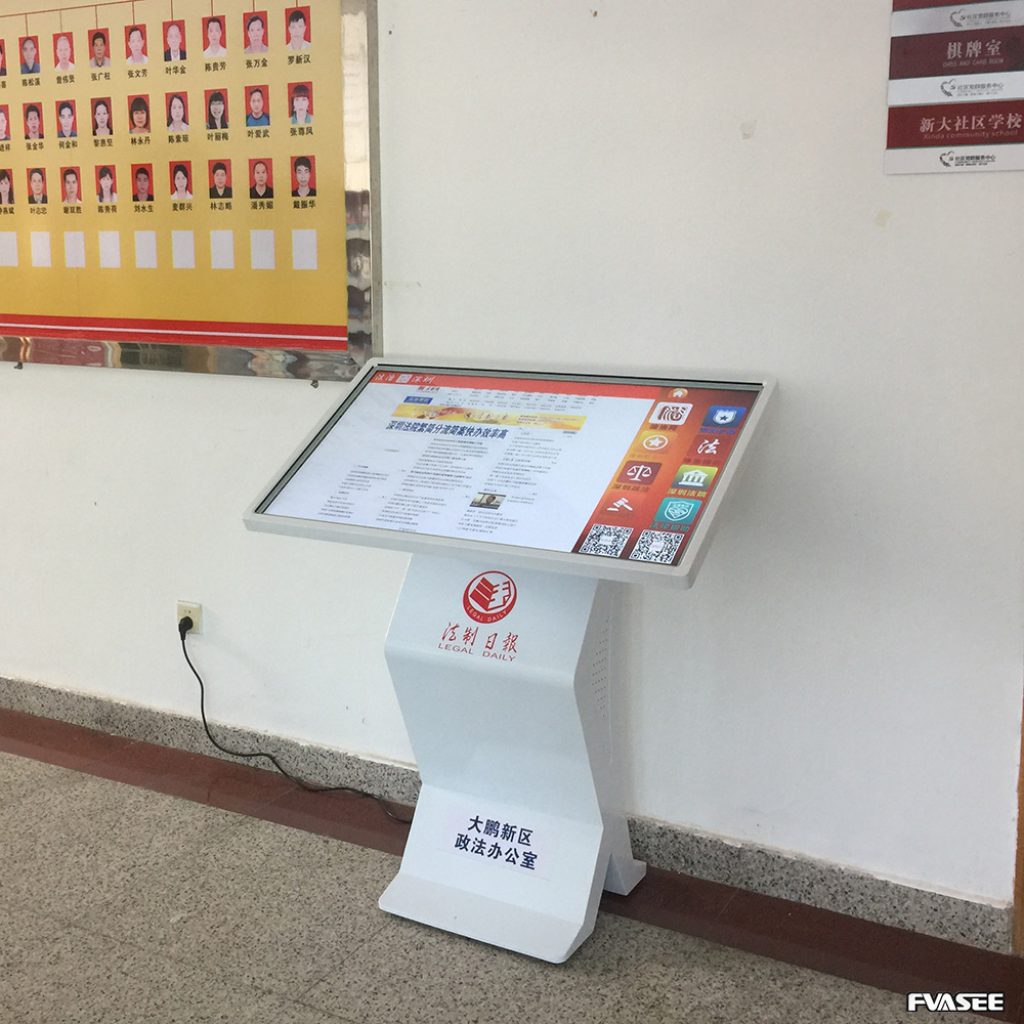 Capacitive Horizontal Touch Screen Display Digital Signage Kiosk ...